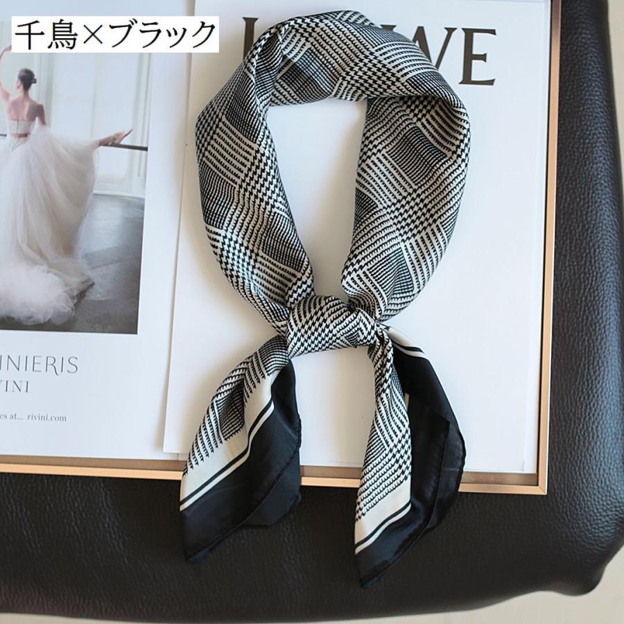 スカーフ レディース 女性用 正方形 70cm ストール バッグスカーフ 千鳥格子 ドット ペイズリー ハート おしゃれ 上品 可愛い おでかけ 通勤 : oth-31184 ...