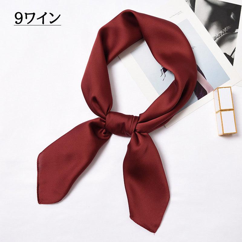 スカーフ ユニセックス レディース メンズ 正方形 70 70cm 男女兼用 女性 男性 シルク調 春 秋 薄手 おしゃれ 無地 : KAWAeMON - 通販 - Yahoo!ショッピング