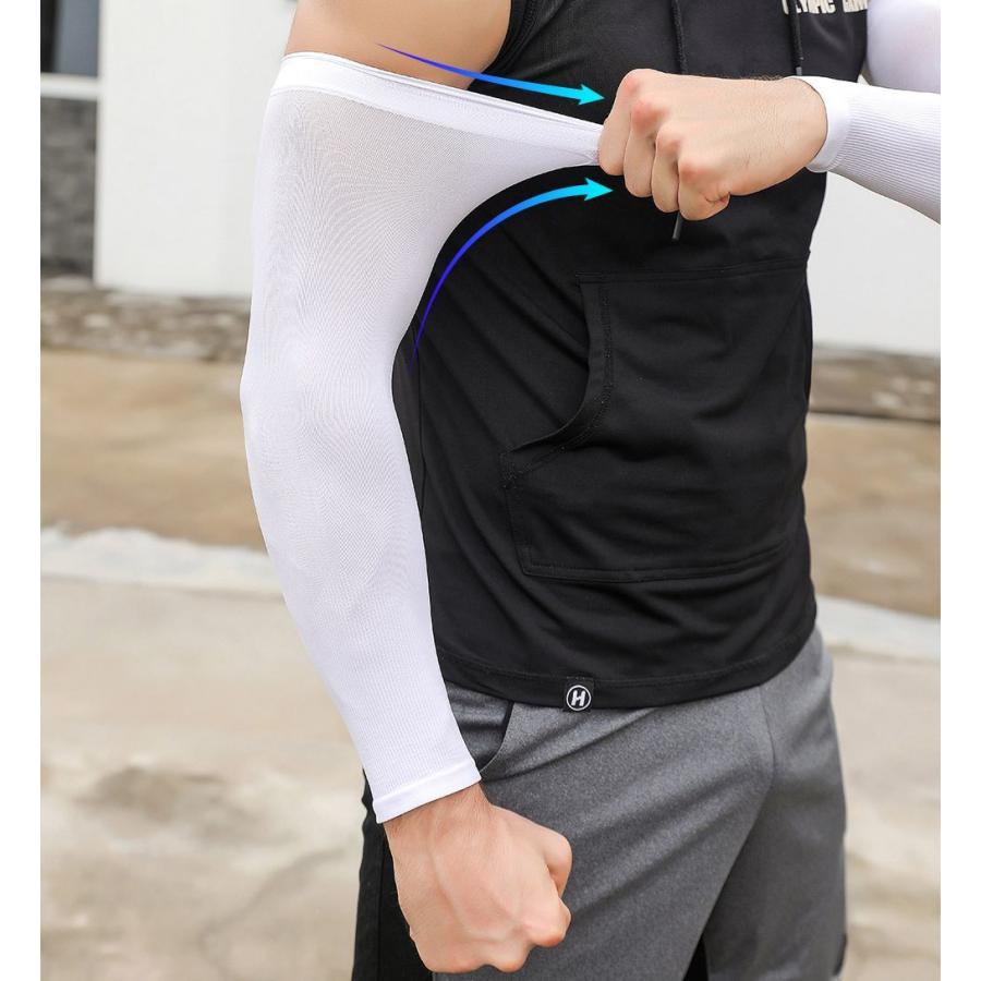 アームカバー 腕カバー メンズ 手袋 ロング UVカット 紫外線対策 日焼け防止 春夏 接触冷感 涼しい 運転 自転車 指穴あり なし : KAWAeMON - 通販 - Yahoo!ショッピング