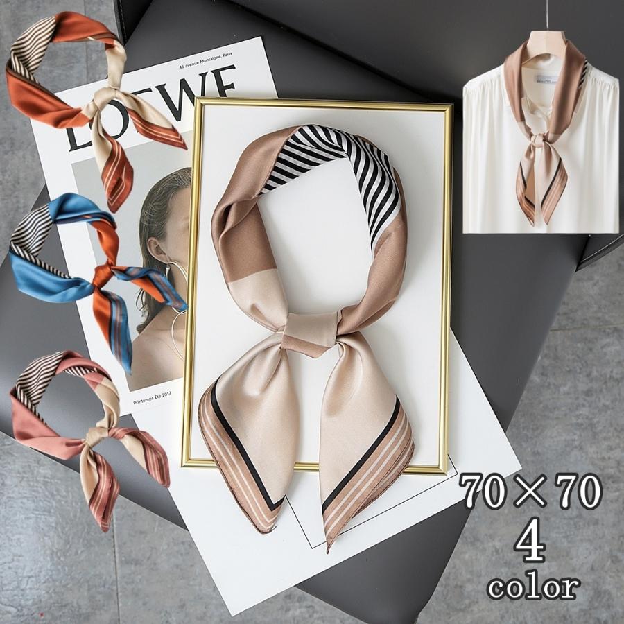 スカーフ レディース 女性用 70 70cm 正方形 四角形 総柄 バッグ 首元 アレンジ おしゃれ エレガント 上品 きれいめ 大人 : KAWAeMON - 通販 - Yahoo!ショッピング