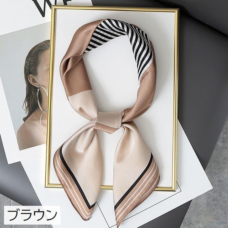 スカーフ レディース 女性用 70 70cm 正方形 四角形 総柄 バッグ 首元 アレンジ おしゃれ エレガント 上品 きれいめ 大人 : KAWAeMON - 通販 - Yahoo!ショッピング