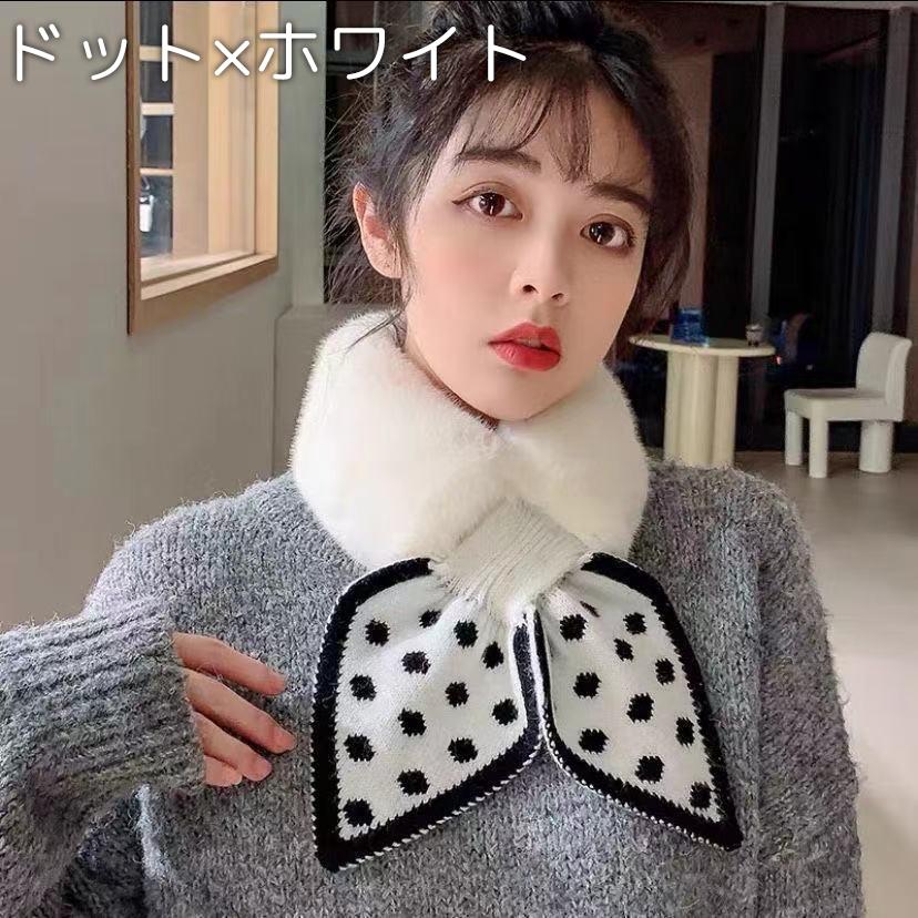 ティペット マフラー レディース 女性 ネックウォーマー フェイクファー 襟巻き もこもこ ふわふわ ニット 差し込み 防寒 暖かい あったか 冬 お : KAWAeMON - 通販 ...