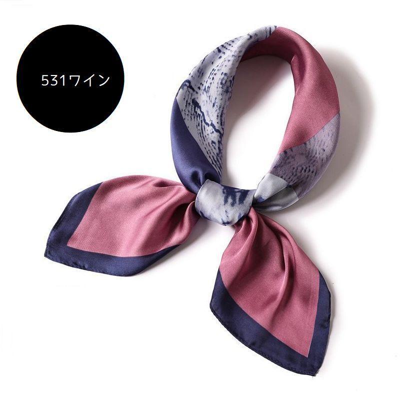 スカーフ プリントスカーフ 大判 正方形 70cm サテン ファッション小物 柄 レッド ワイン 幾何学 ミックスカラー スクエア バンダナ ストール : KAWAeMON - 通販 ...