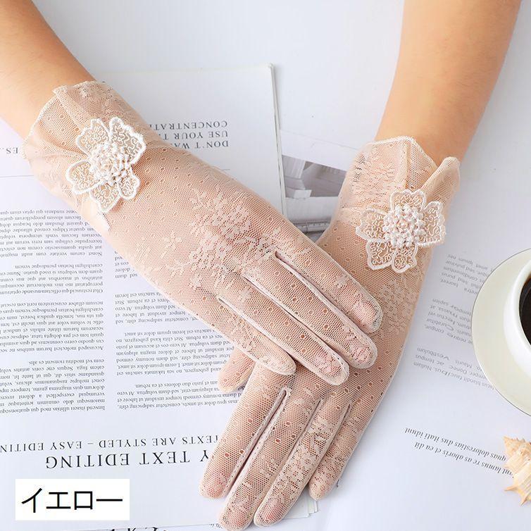 手袋 グローブ スマホ対応 レディース 女性用 レース シースルー 透け感 紫外線対策 UV対策 日焼け防止 運転 自転車 おしゃれ かわいい : KAWAeMON - 通販 - Yahoo ...