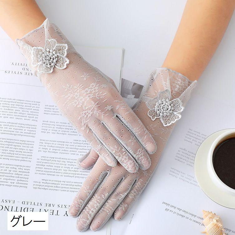 手袋 グローブ スマホ対応 レディース 女性用 レース シースルー 透け感 紫外線対策 UV対策 日焼け防止 運転 自転車 おしゃれ かわいい : KAWAeMON - 通販 - Yahoo ...