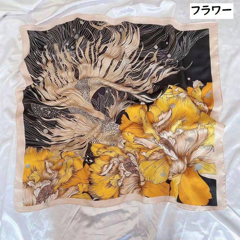 スカーフ レディース 女性用 70cm角 首元 アレンジ バッグ ドット ストライプ 千鳥格子 ペイズリー シルクタッチ プリント おしゃれ かわいい : KAWAeMON - 通販 ...