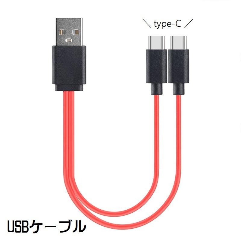 USBケーブル 2in1 充電ケーブル スマホ タブレット モバイル機器 USB Type-C iPhone iPad Android Micro 平 : KAWAeMON - 通販 ...