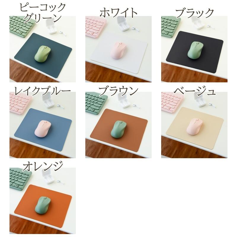 マウスパッド 20 24.5cm シンプル 無地 カラバリ豊富 かわいい おしゃれ パソコン PC 防水 撥水 四角 定番 薄い 薄型 男性 女性 持 : KAWAeMON - 通販 ...