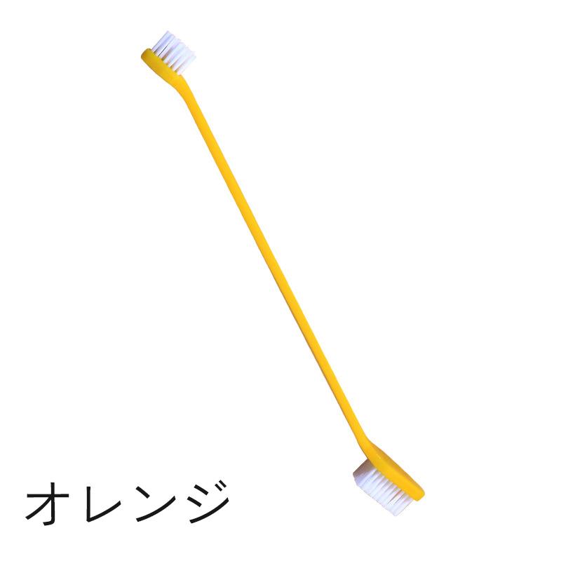 ペット用 歯ブラシ 犬 イヌ いぬ 猫 ネコ ねこ 歯磨き 歯石 口臭 細菌除去 デンタルケア 歯周病予防 口腔ケア お手入れ ペットグッズ : KAWAeMON - 通販 - Yahoo ...