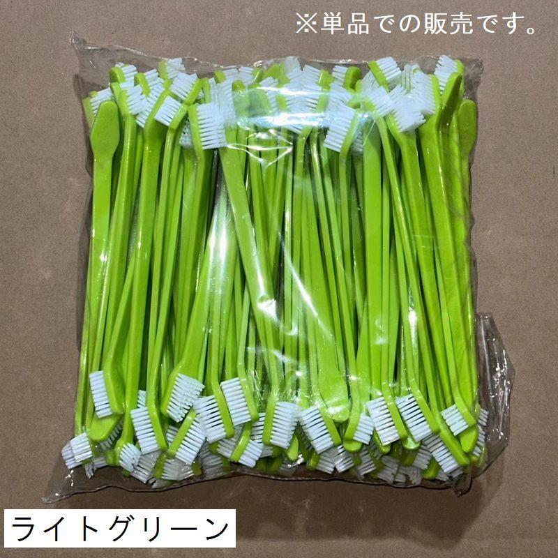 ペット用 歯ブラシ 犬 イヌ いぬ 猫 ネコ ねこ 歯磨き 歯石 口臭 細菌除去 デンタルケア 歯周病予防 口腔ケア お手入れ ペットグッズ : KAWAeMON - 通販 - Yahoo ...
