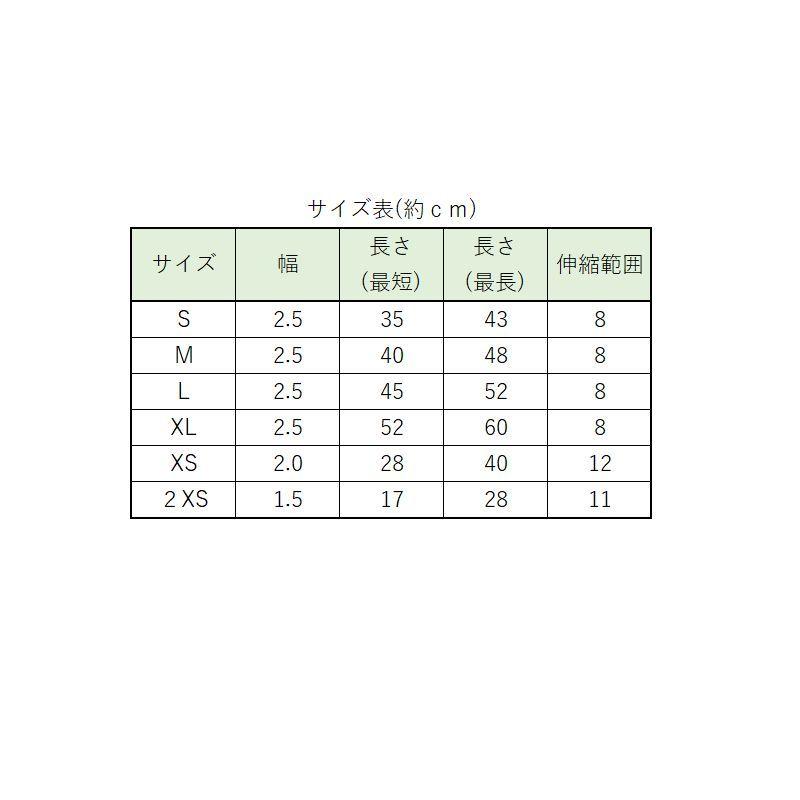 首輪 ペット 犬 わんこ ペット用品 LEDライト 光る 調整可能 電池式 点滅 夜 夜間 お散歩 : KAWAeMON - 通販 - Yahoo!ショッピング