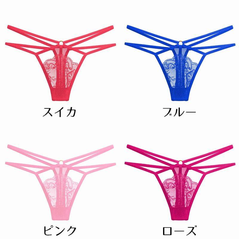 Tバックショーツ Gストリング ヒップハンガー レディース 勝負下着 セクシーランジェリー 紐パン レース ローライズ シースルー : KAWAeMON - 通販 - Yahoo!ショッピング