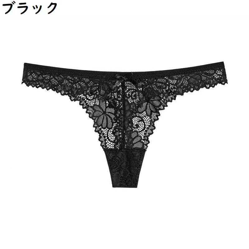Tバックショーツ ヒップハンガー レディース 勝負下着 セクシーランジェリー 総レース 花柄 ローライズ ハイレッグ シースルー : KAWAeMON - 通販 - Yahoo!ショッピング