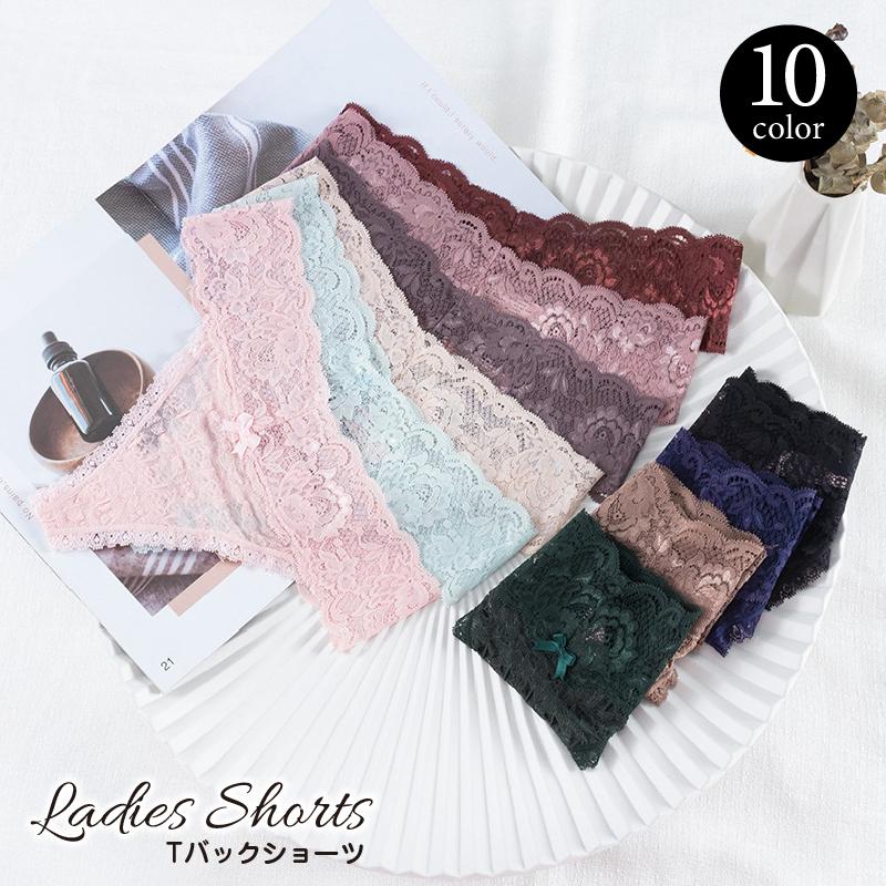 Tバックショーツ タンガ レディース 女性 インナー 下着 パンツ パンティー ヒップハンガー ローライズ 花柄 レース シースルー おしゃれ セクシ : KAWAeMON - 通販 ...