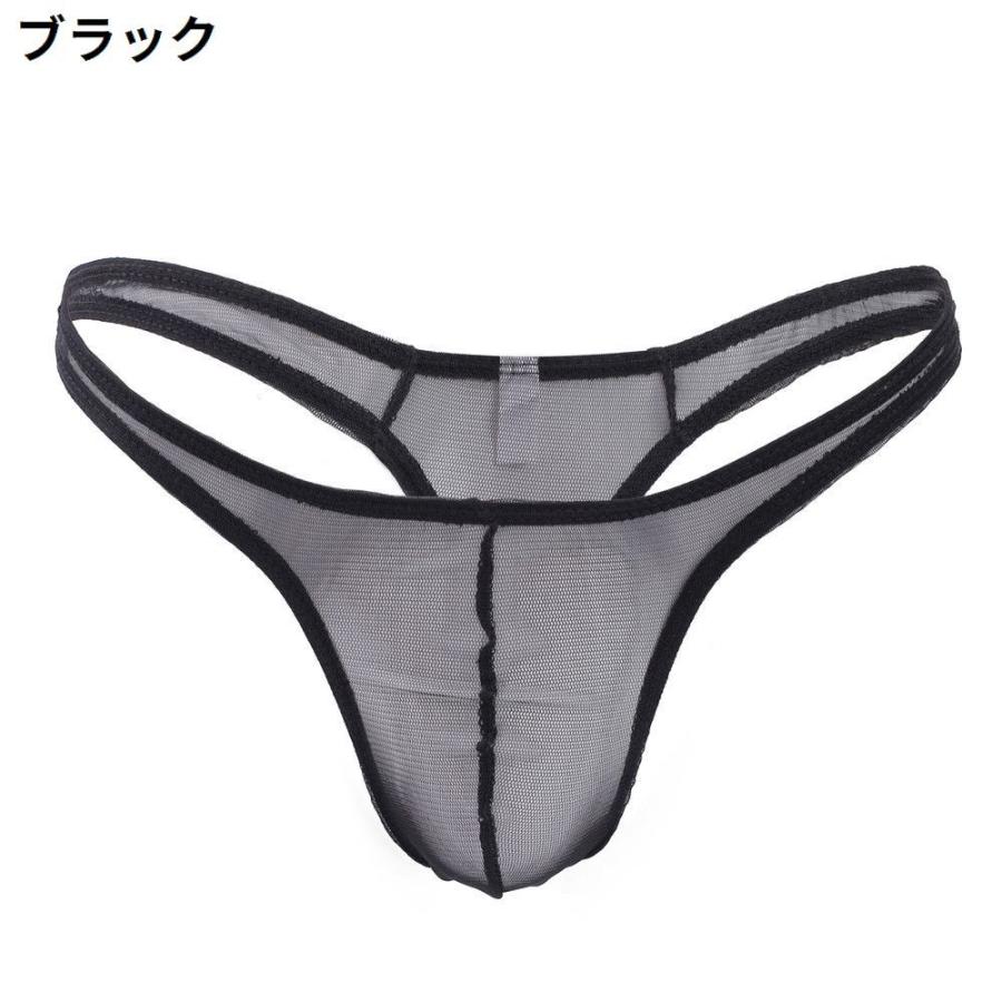 Tバックショーツ ビキニブリーフ メンズ 男性下着 パンツ ローライズ ヒップハング シースルー 薄手メッシュ 通気性 セクシー : KAWAeMON - 通販 - Yahoo!ショッピング