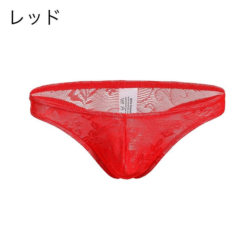 Tバック ショーツ メンズ 男性 下着 インナー タンガ パンツ ローライズ セクシー 透け感 シースルー 花柄 アンダーウェア 紳士 : KAWAeMON - 通販 - Yahoo!ショッピング