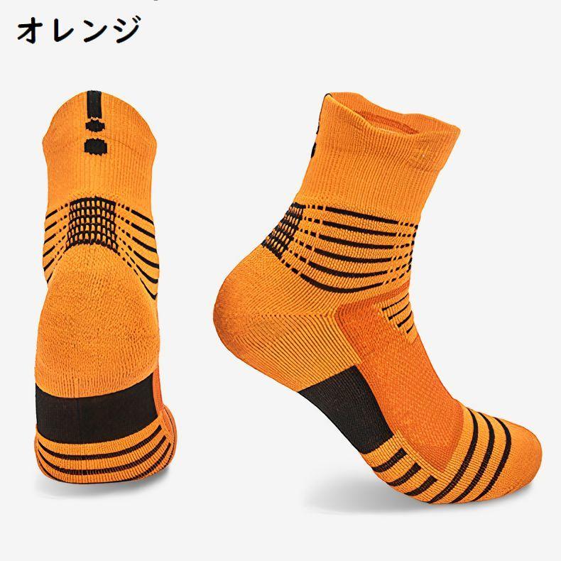 クルーソックス メンズ ショートソックス スポーツソックス 靴下 くつ下 ミディアム丈 通気性 スポーツ カジュアル おしゃれ バスケットボール ラン : sox-31359-1 ...