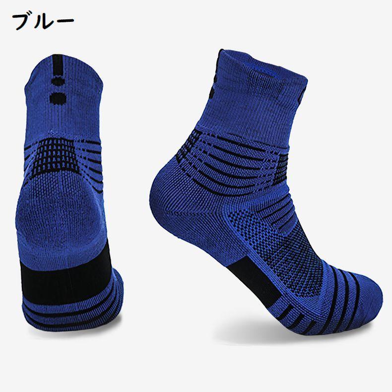 クルーソックス メンズ ショートソックス スポーツソックス 靴下 くつ下 ミディアム丈 通気性 スポーツ カジュアル おしゃれ バスケットボール ラン : sox-31359-1 ...