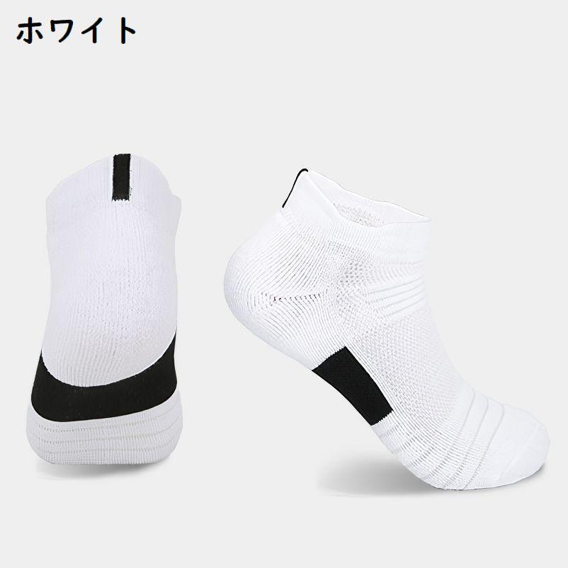ショートソックス メンズ スポーツソックス アンクルソックス 靴下 くつ下 くるぶし丈 通気性 スポーツ カジュアル おしゃれ バスケットボール ラン : sox-31359 ...