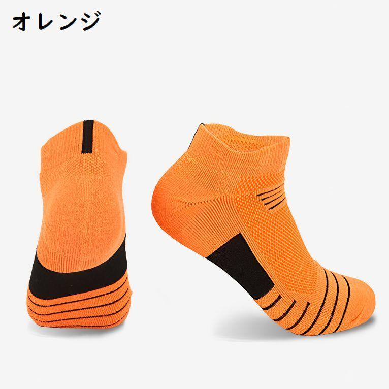 ショートソックス メンズ スポーツソックス アンクルソックス 靴下 くつ下 くるぶし丈 通気性 スポーツ カジュアル おしゃれ バスケットボール ラン : sox-31359 ...