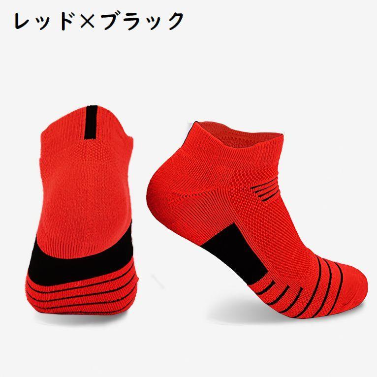 ショートソックス メンズ スポーツソックス アンクルソックス 靴下 くつ下 くるぶし丈 通気性 スポーツ カジュアル おしゃれ バスケットボール ラン : sox-31359 ...