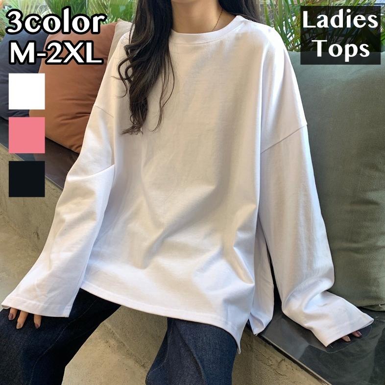 チュニック 長袖 ロングTシャツ カットソー オーバーサイズ ビッグシルエット レディース 女性 トップス 大きいサイズ ゆったり 無地 シンプル お : KAWAeMON - 通販 ...