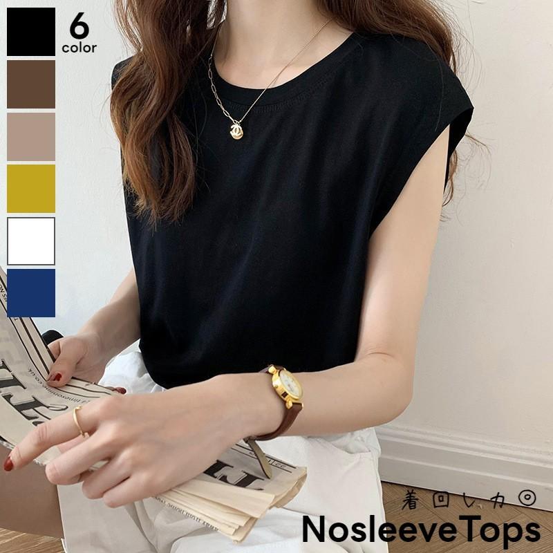 カットソー ノースリーブ Tシャツ トップス プルオーバー レディース 女性 シンプル 無地 おしゃれ カジュアル 大きいサイズ クルーネック ラウン : KAWAeMON - 通販 ...