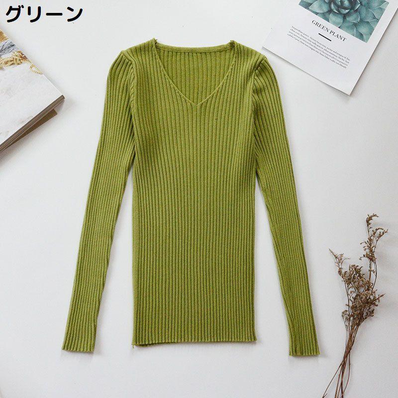 ニット セーター 長袖 レディース トップス Vネック タイト スリム リブ シンプル無地 カジュアル 暖かい 防寒 保温 秋冬 : KAWAeMON - 通販 - Yahoo!ショッピング