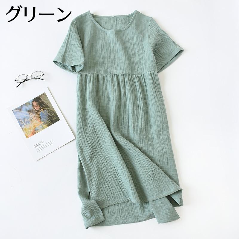 湯上がり ワンピース ルームウェア ガーゼ ワンピ レディース タオルわんピース お風呂 お風呂上り 無地 半袖 ラウンドネック Aライン カジュアル : KAWAeMON - 通販 ...