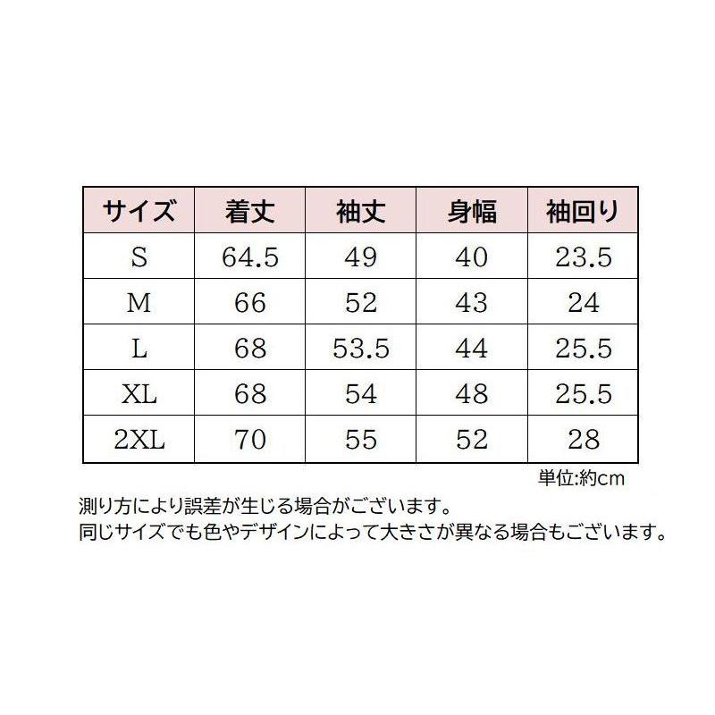 送料無料 コンプレッションウェア スポーツ用インナー メンズインナー 7分袖 丸首 Uネック Vネック ハイネック トレーニングウェア アンダーウェア : KAWAeMON - 通販 ...