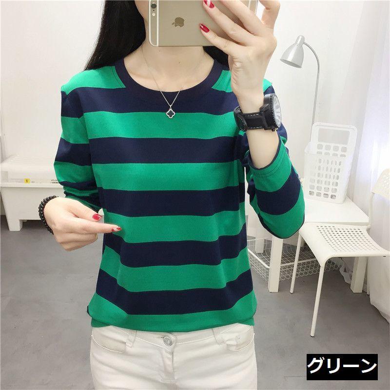 カットソー レディース 女性 トップス Tシャツ 長袖 ボーダー Uネック 春秋 春服 秋服 カジュアル シンプル かわいい おしゃれ カラバリ豊富 : KAWAeMON - 通販 ...