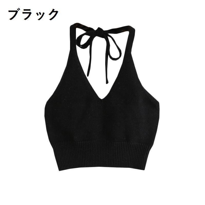 ニット トップス レディース 女性 婦人服 ショート丈 クロップド丈 ホルターネック Vネック ニットキャミ サマーニット 無地 シンプル かわいい : KAWAeMON - 通販 ...