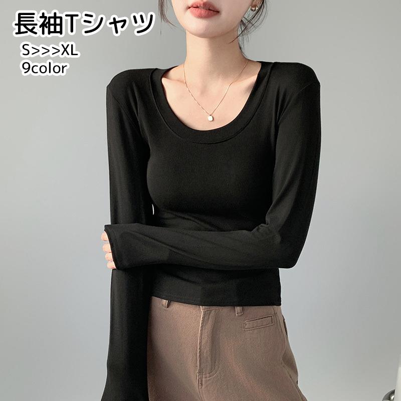 長袖Tシャツ カットソー レディース トップス ラウンドネック 丸首 ブラック ホワイト グレー ビスコース スパンデックス シンプル : KAWAeMON - 通販 - Yahoo!ショッピング