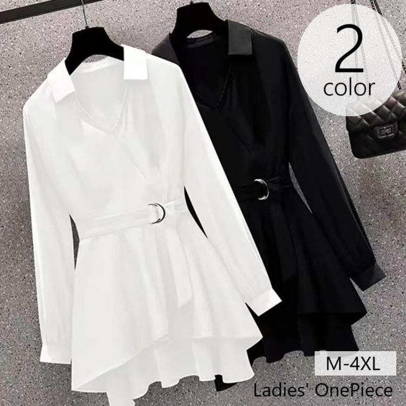 ワンピース 長袖 Aライン 大きいサイズ フレア 膝丈 レディース 女性 ミディアム丈 カシュクール風 襟付き Vネック ベルト付き シンプル ...