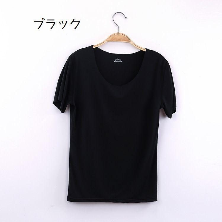 カットソー Tシャツ 半袖 レディース 女性 トップス シームレス インナー ラウンドネック シンプル 無地 単色 : KAWAeMON - 通販 - Yahoo!ショッピング
