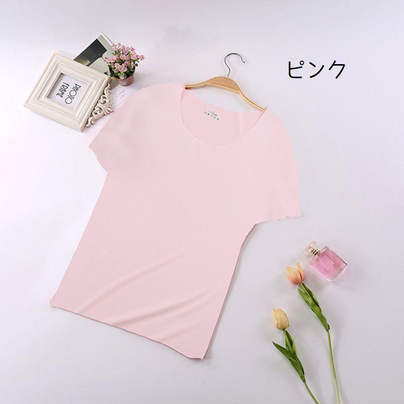 カットソー Tシャツ 半袖 レディース 女性 トップス シームレス インナー ラウンドネック シンプル 無地 単色 : KAWAeMON - 通販 - Yahoo!ショッピング
