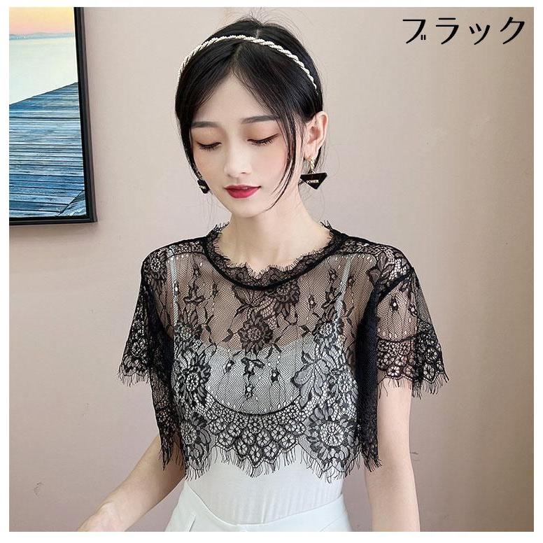 ウエディングボレロ レディース 総レース ドレス用ショール ブライダルケープ 結婚式 パーティー 二次会 同窓会 夏 フォーマル : KAWAeMON - 通販 - Yahoo!ショッピング