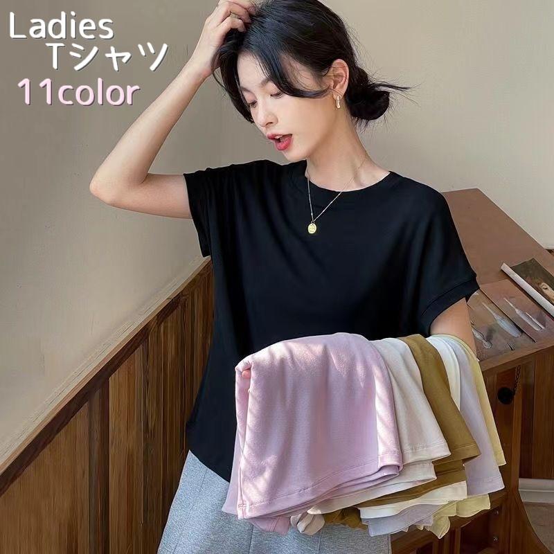 Tシャツ 半袖 カットソー 大きいサイズ レディース トップス ラウンドネック 丸首 プルオーバー シンプル 無地 カラバリ豊富 : KAWAeMON - 通販 - Yahoo!ショッピング