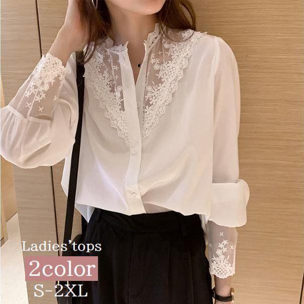 ブラウス レディース 女性用 トップス 長袖 バンドカラー レース 透け感 シースルー ボタン 前開き 単色 おしゃれ 可愛い 上品 おでかけ 普段使 : KAWAeMON - 通販 ...