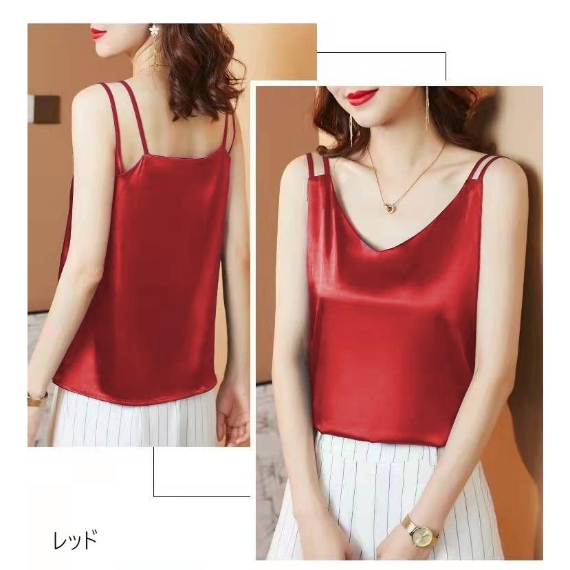 キャミソール タンクトップ カットソー サテン調 レディース 女性 トップス Vネック 薄手 インナー 光沢感 シンプル 無地 おしゃれ きれいめ 上 : KAWAeMON - 通販 ...
