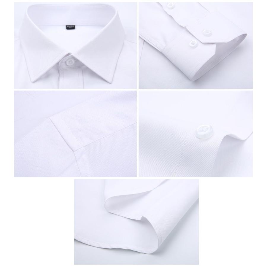 ワイシャツ Yシャツ ドレスシャツ メンズ 長袖 ビジネス スリム 無地 レギュラーカラー カッターシャツ トップス 通勤 オフィス : top-86888 : KAWAeMON - 通販 ...