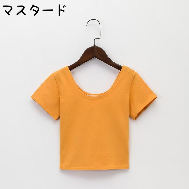 Tシャツ カットソー 半袖 レディース 女性 女子 トップス ショート丈 ボートネック シンプル 無地 へそ出し おしゃれ 着回し カジュア : KAWAeMON - 通販 - Yahoo ...