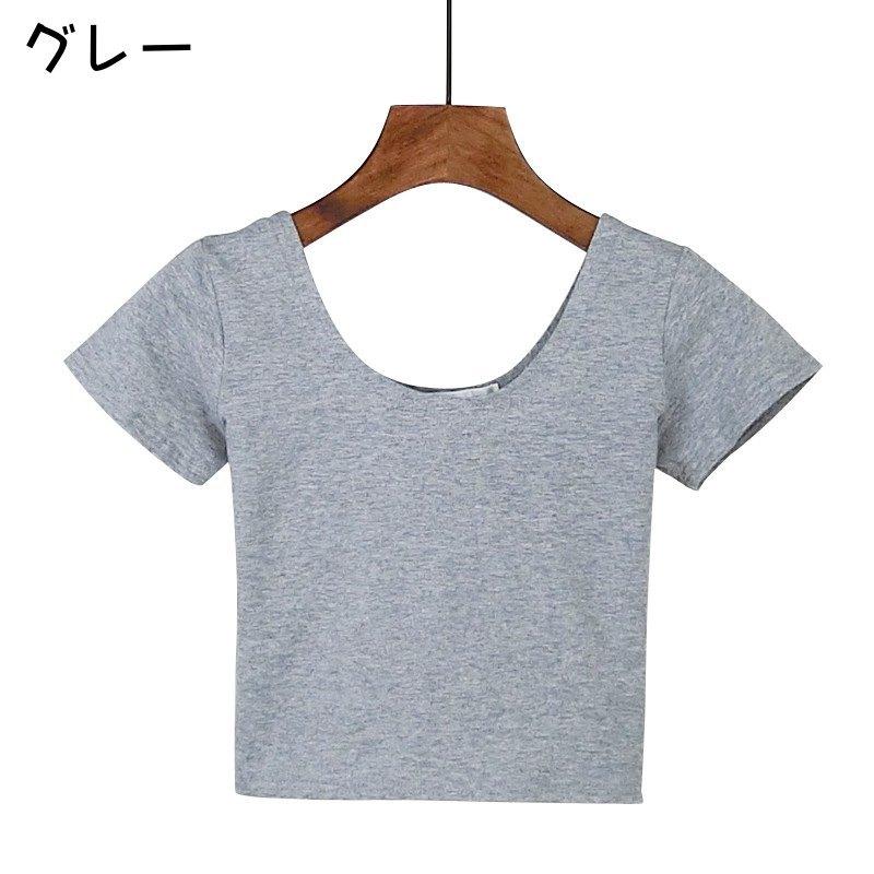 Tシャツ カットソー 半袖 レディース 女性 女子 トップス ショート丈 ボートネック シンプル 無地 へそ出し おしゃれ 着回し カジュア : KAWAeMON - 通販 - Yahoo ...