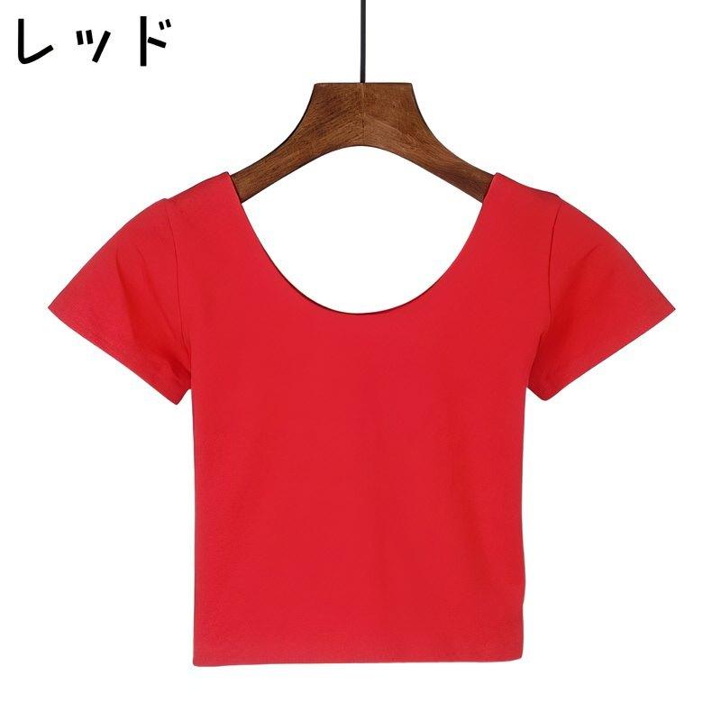 Tシャツ カットソー 半袖 レディース 女性 女子 トップス ショート丈 ボートネック シンプル 無地 へそ出し おしゃれ 着回し カジュア : KAWAeMON - 通販 - Yahoo ...