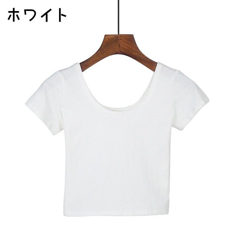 Tシャツ カットソー 半袖 レディース 女性 女子 トップス ショート丈 ボートネック シンプル 無地 へそ出し おしゃれ 着回し カジュア : KAWAeMON - 通販 - Yahoo ...