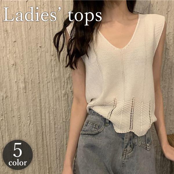 サマーニット レディース 女性用 トップス ノースリーブ Vネック タンクトップ 袖なし 薄手 リブ 春 夏 上品 きれいめ 無地 単色 おしゃれ : KAWAeMON - 通販 ...
