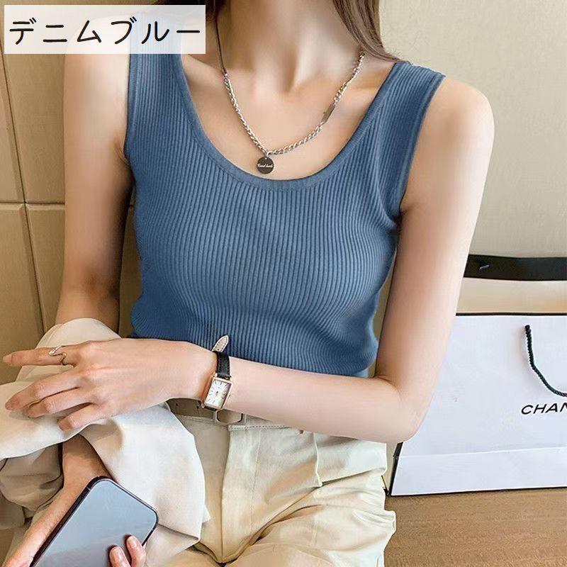 タンクトップ レディース トップス Uネック リブ ノースリーブ プルオーバー 普段着 無地 シンプル 婦人服 ベーシック 定番 着回し カジュアル : KAWAeMON - 通販 ...