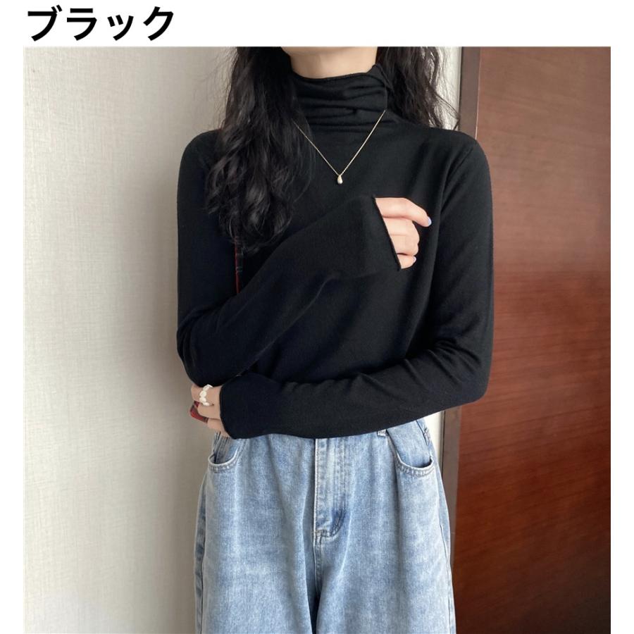 ニット セーター 長袖 レディース 女性 トップス タートルネック 無地 シンプル フィット感 ベーシック 着回し力 婦人用 : KAWAeMON - 通販 - Yahoo!ショッピング