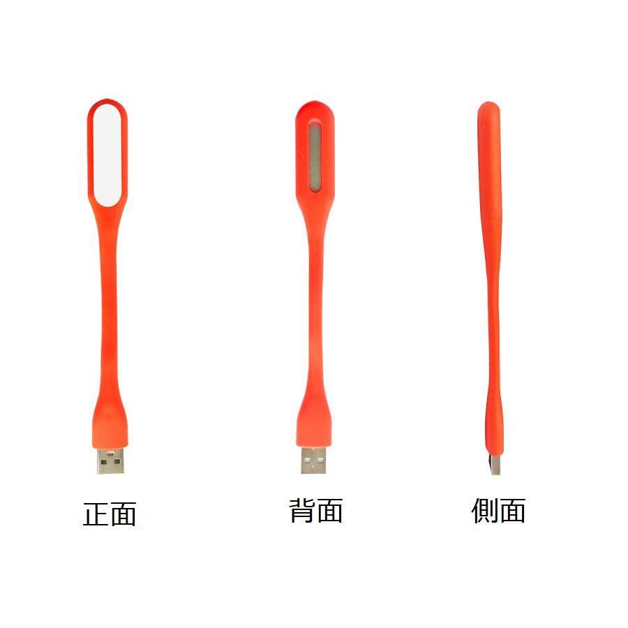 USBライト LEDライト USB接続 デスクライト パソコンライト 小さめ 小型 ミニ ポータブル 持ち運び コンパクト PC USB デスク周り : KAWAeMON - 通販 ...
