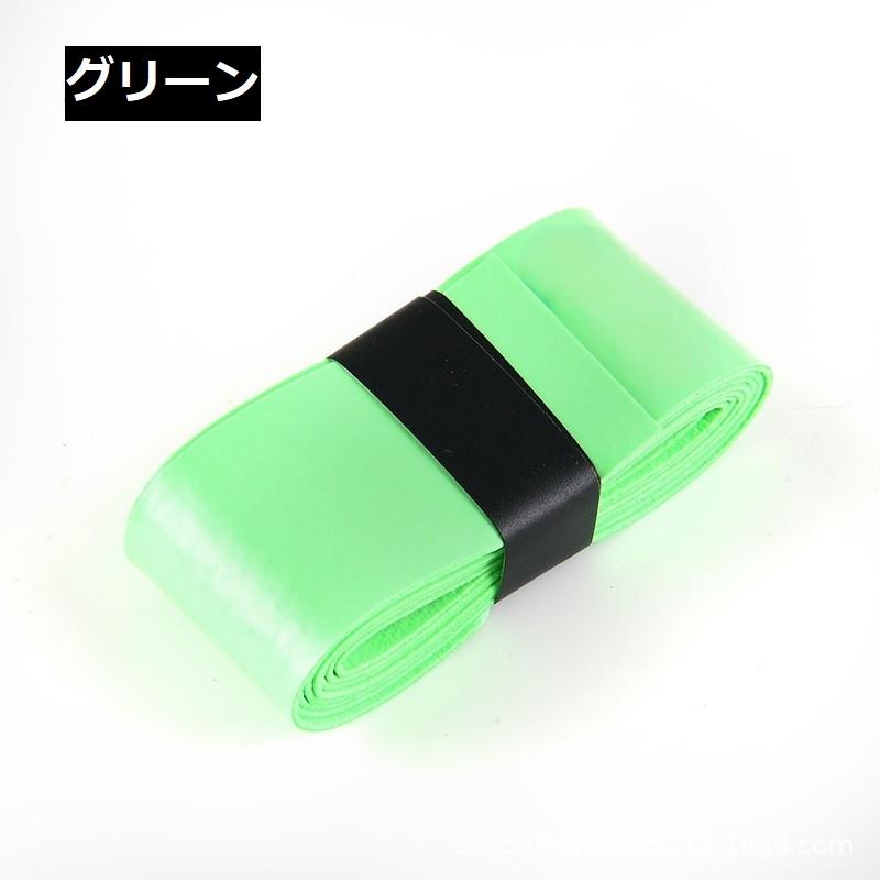 グリップテープ スポーツ用品 交換用 バドミントン テニス ラケット 野球 バット 釣り ダンベル 滑り止め : zak-03831 : KAWAeMON - 通販 - Yahoo!ショッピング